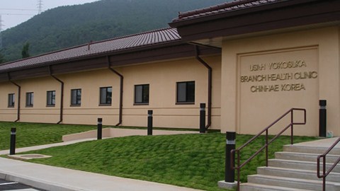 Fleet Activities Chinhae Navy Base in Busan, South Korea ...